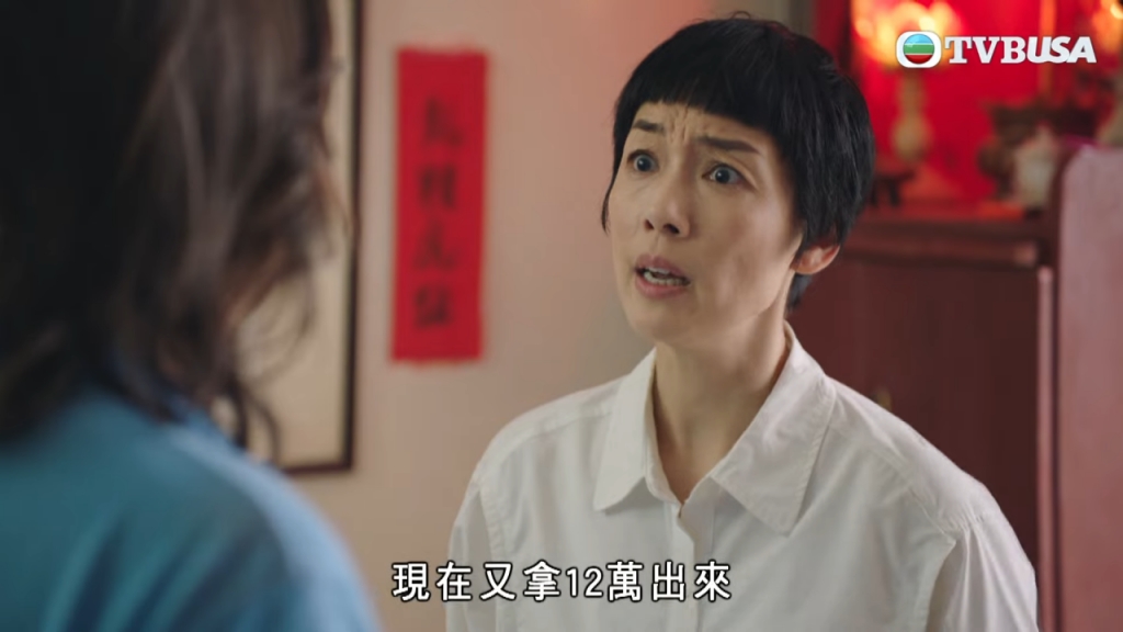 TVB台慶頒獎禮2022｜視后提名名單出爐！唐詩詠有4劇入圍 鮑起靜江美儀呼聲最高