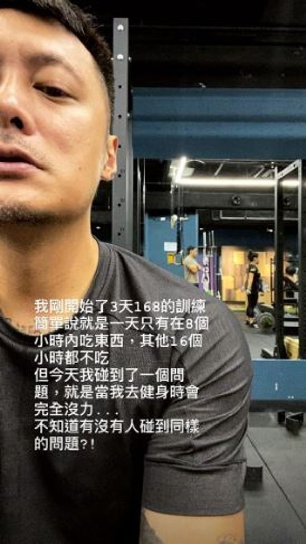 余文樂日本被野生捕獲 左右臉無對稱大細眼超驚人！網民：認唔到