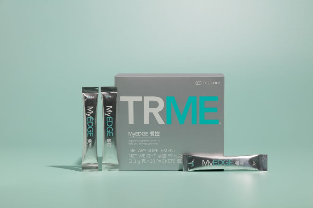 【棉花糖女生必試】美編實測TRME® 「14天速纖套裝」超有感 真正修身塑形！