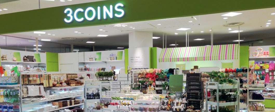 2025年3COINS 14款必買好物