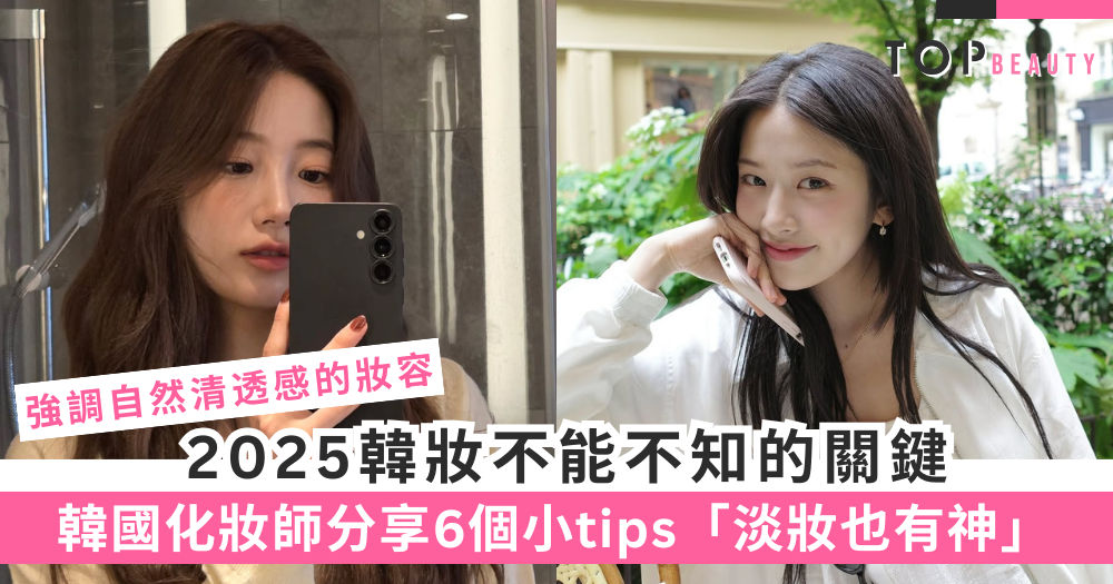 會議英文8句流程句型+18句開會常用單字 召開會議、議題等懶人包