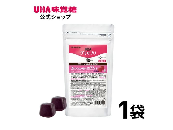 OL必備！日本UHA7大軟糖推介，每天兩粒，補鐵美肌抗疲勞！